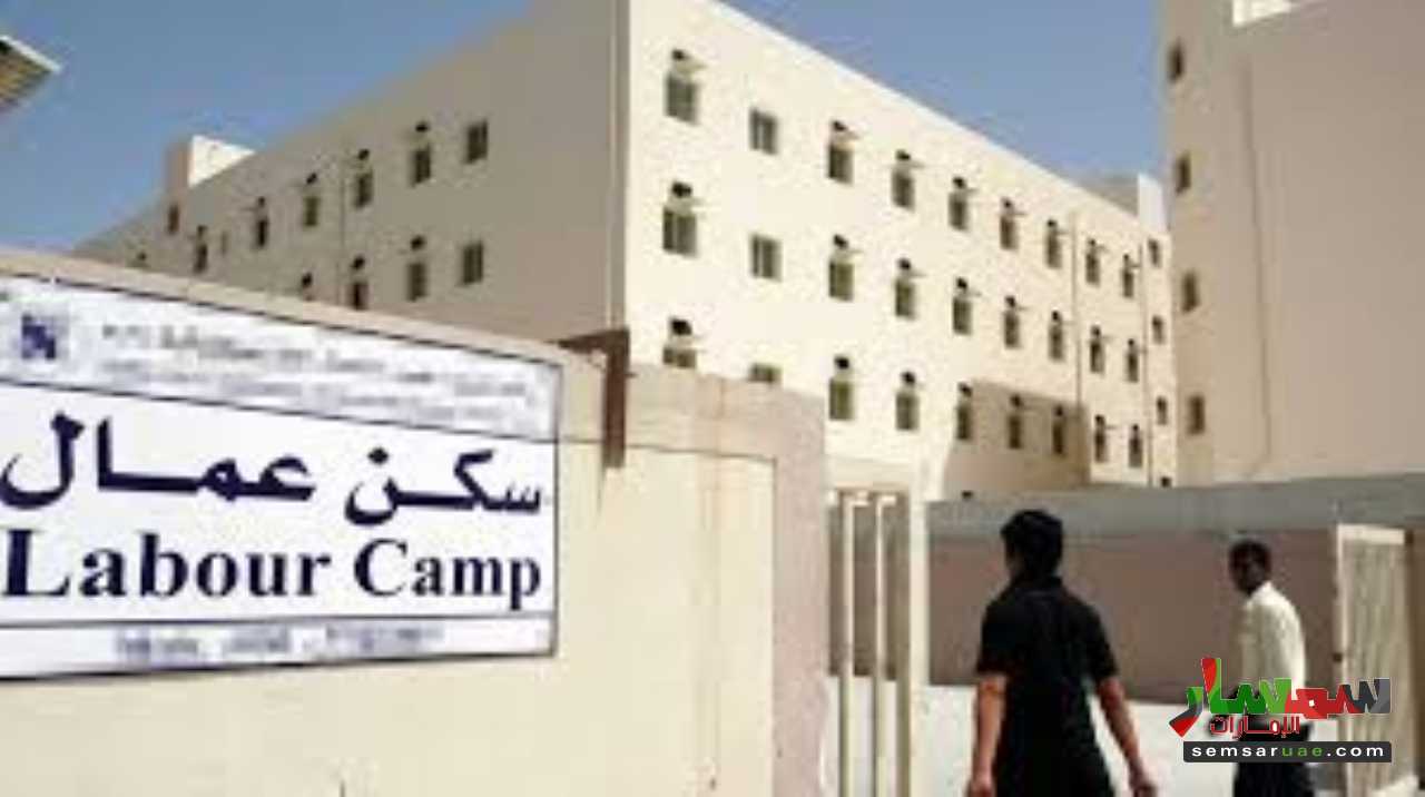 Labour Camp for sale Al Nabba Sharjah - SemsarUAE.com