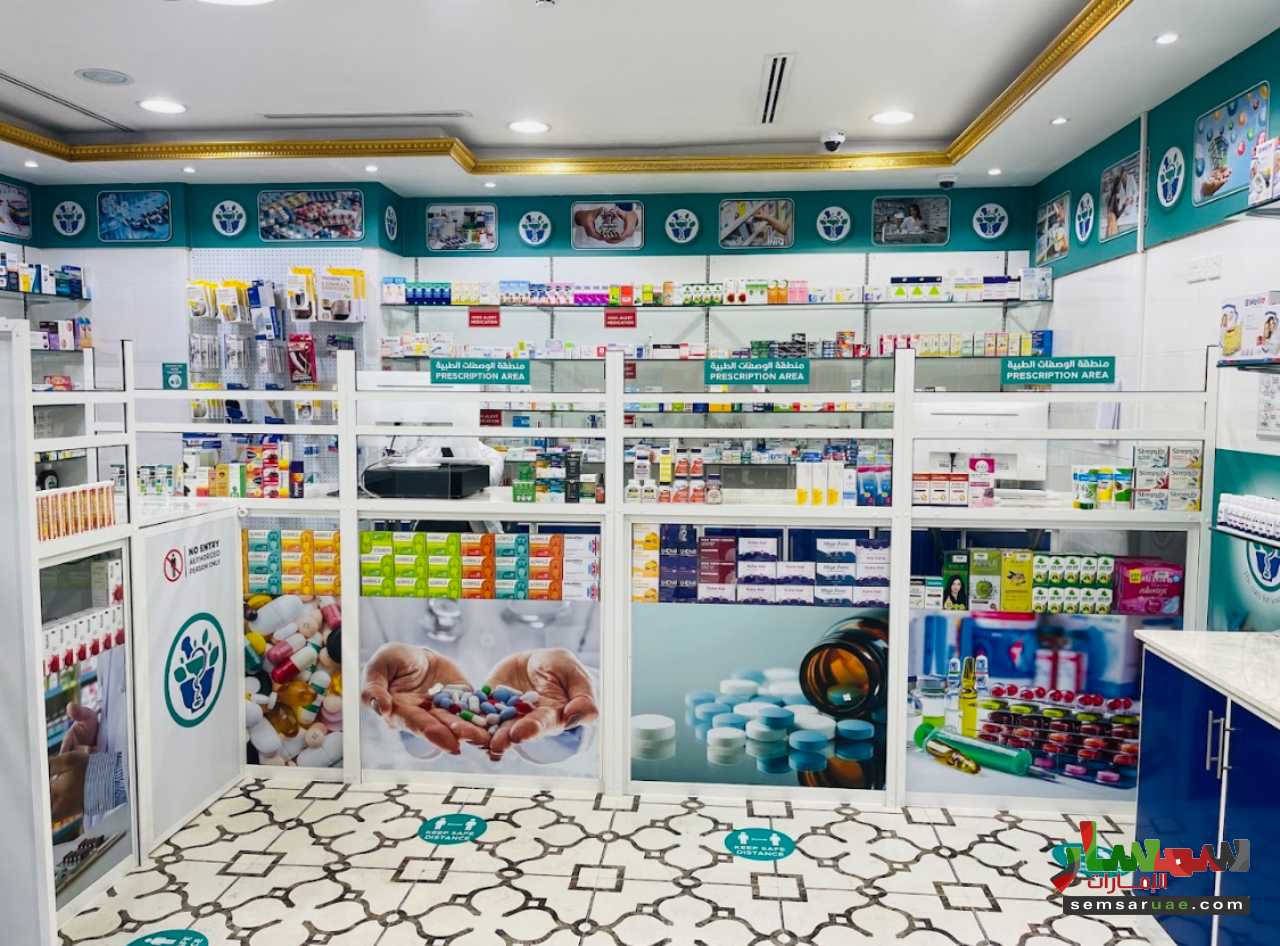 Pharmacy for sale in ABUDHABI MBZ Mohamed Bin Zayed City Abu Dhabi Sh