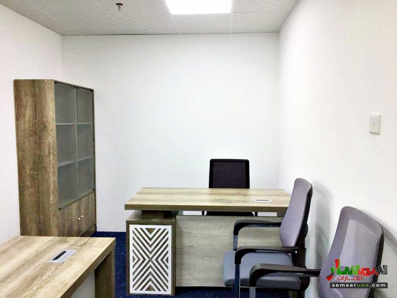 By Photos Virtual Office Ejari For Just AED 3400 Rent in Deira Dubai ...